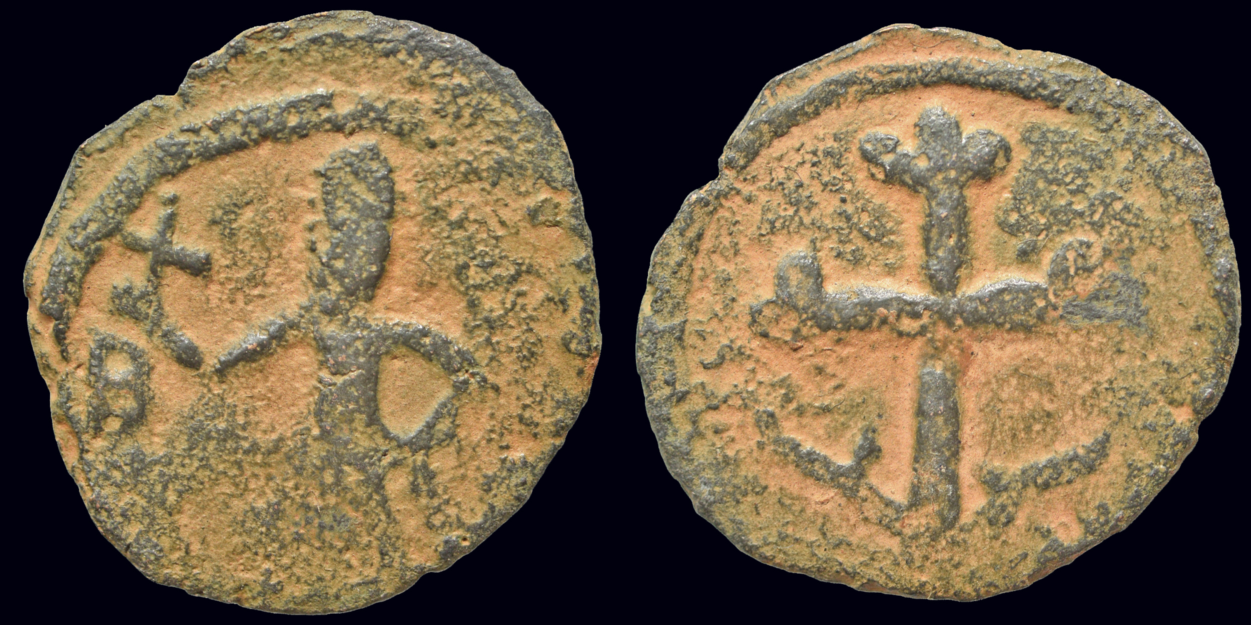 Crusaders Edessa Baldwin II, second reign AE follis | Medieval Coins