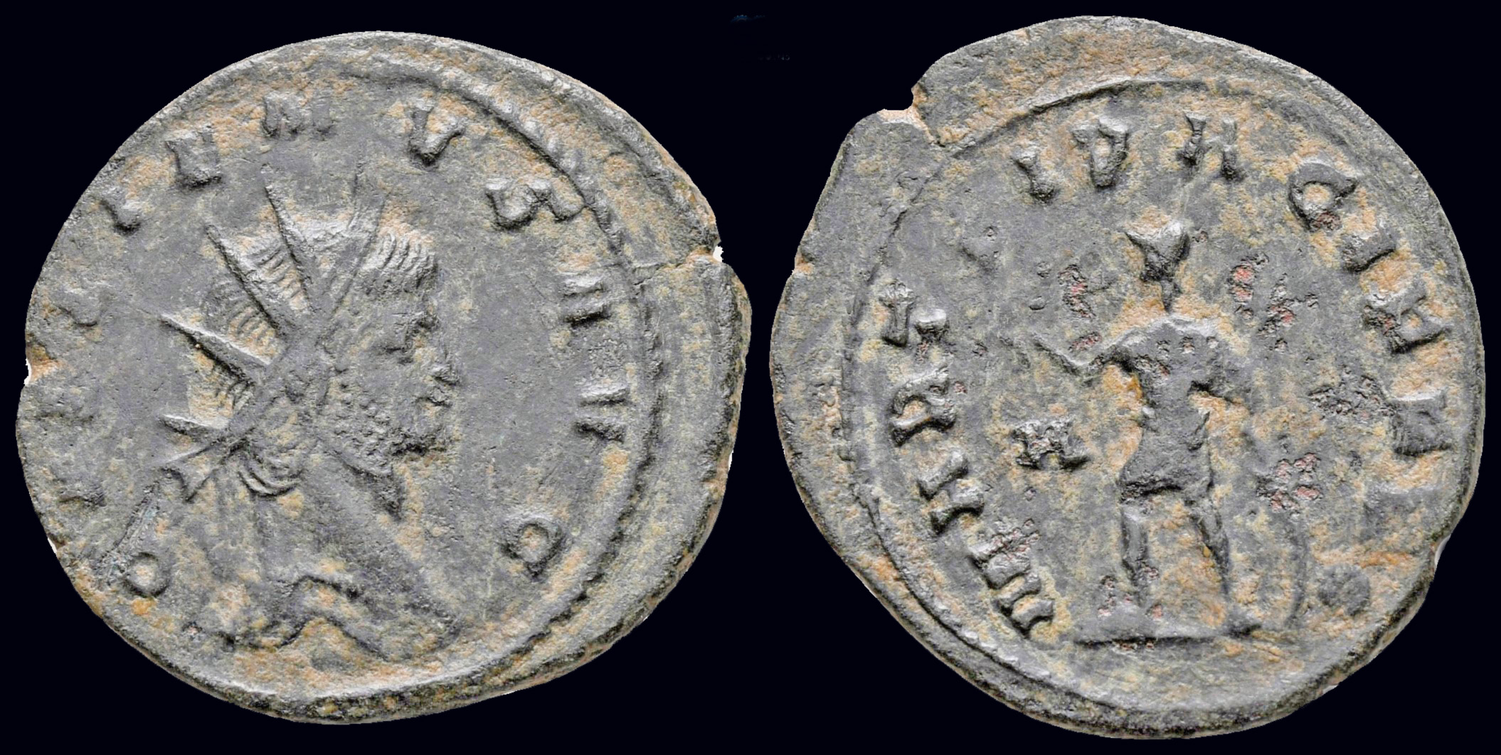 Gallienus billon antoninianus Mars standing left | Roman Imperial Coins