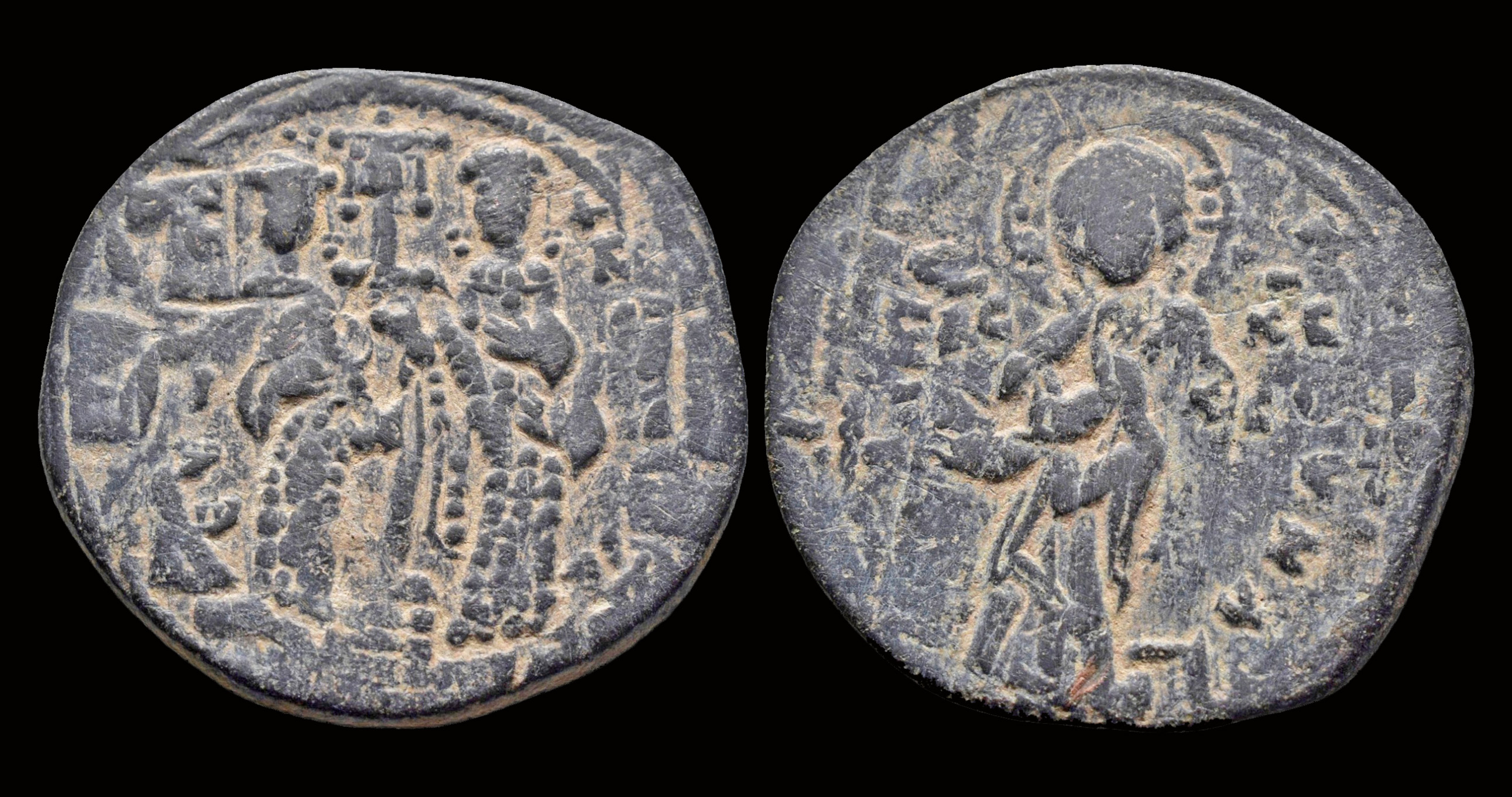 Constantine X and Eudocia AE follis. | Byzantine Coins