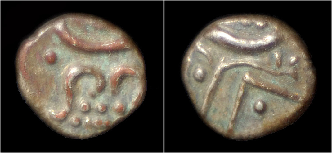 Southern India AR fanam. | Ancient Eastern Coins