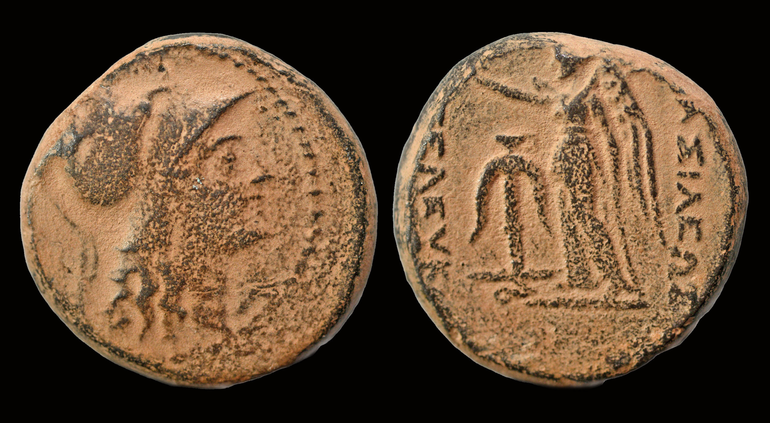 Seleucid Kingdom Seleukos II Kallinikos AE19 Nike standing left