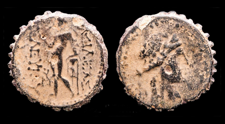 Seleucid Kingdom Seleukos IV Philopator AE22 Apollo standing left