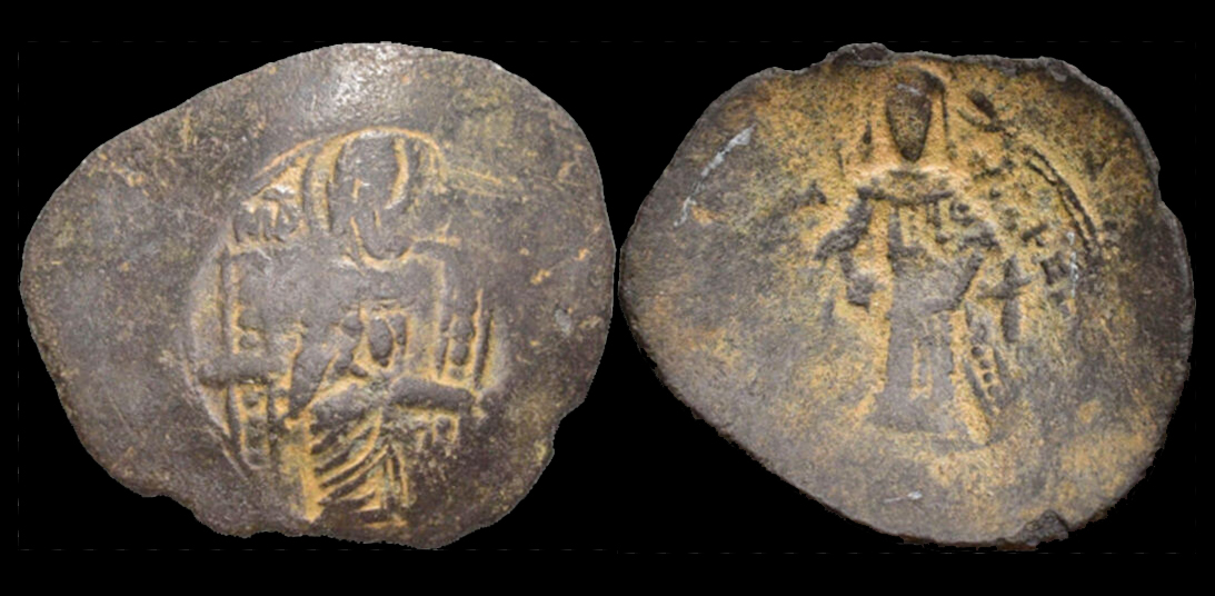 Isaac II Angelus AE trachy. | Byzantine Coins