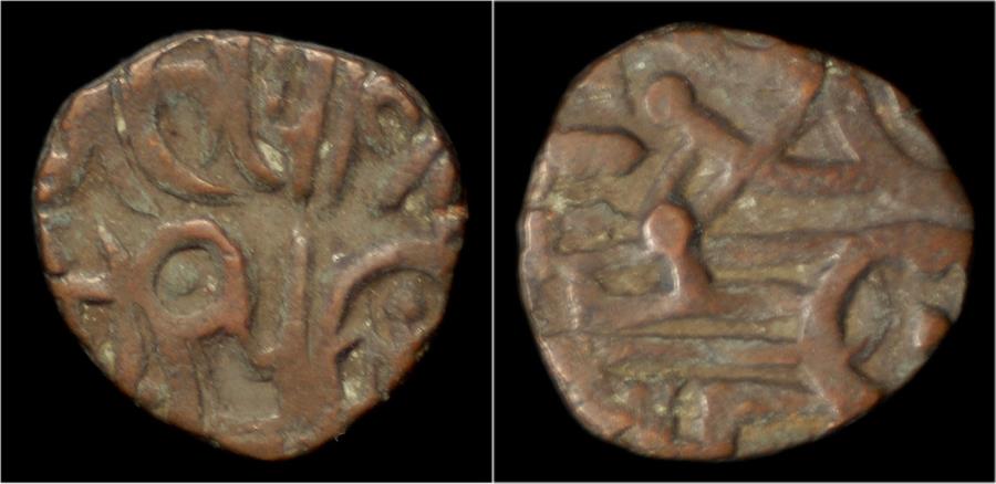Afghanistan Maharaja Mahipala AE jital. | Ancient Eastern Coins