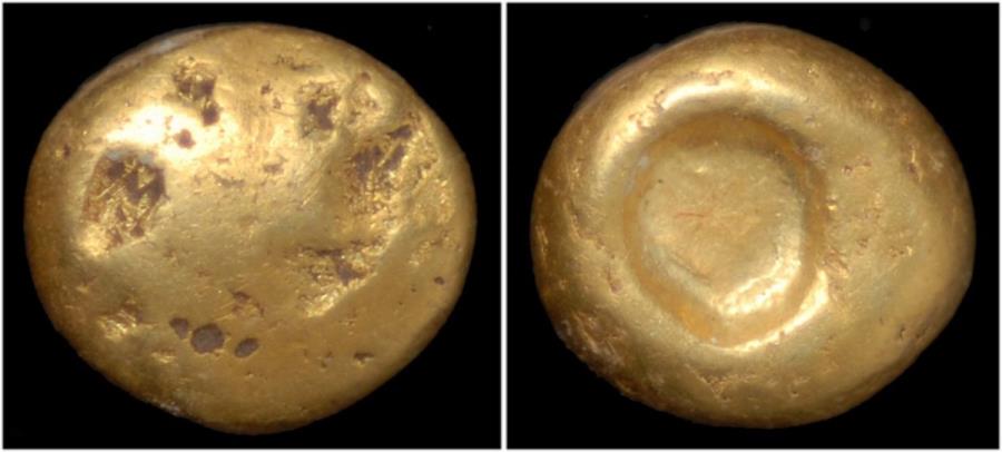 Celtic Gaul Senones AV quarter stater Globule aux segments. | Celtic Coins