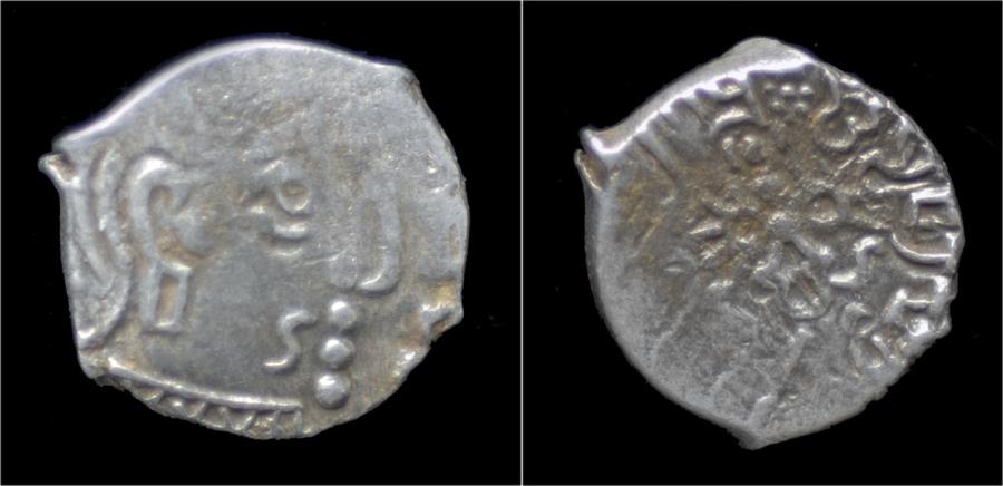India Gupta empire King Kumaragupta AR drachm. | Ancient Eastern Coins