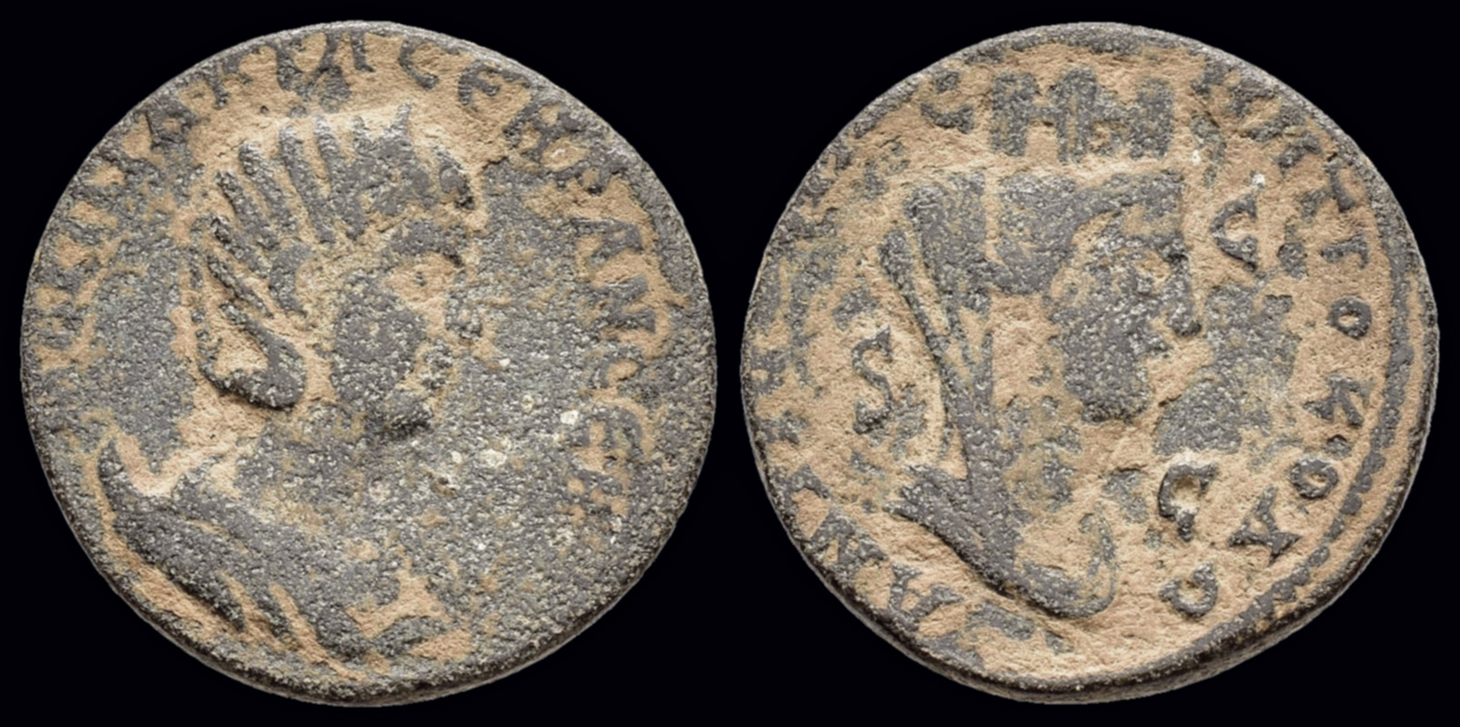 Syria Antioch Otacilia Severa AE28 bust of the city goddess right