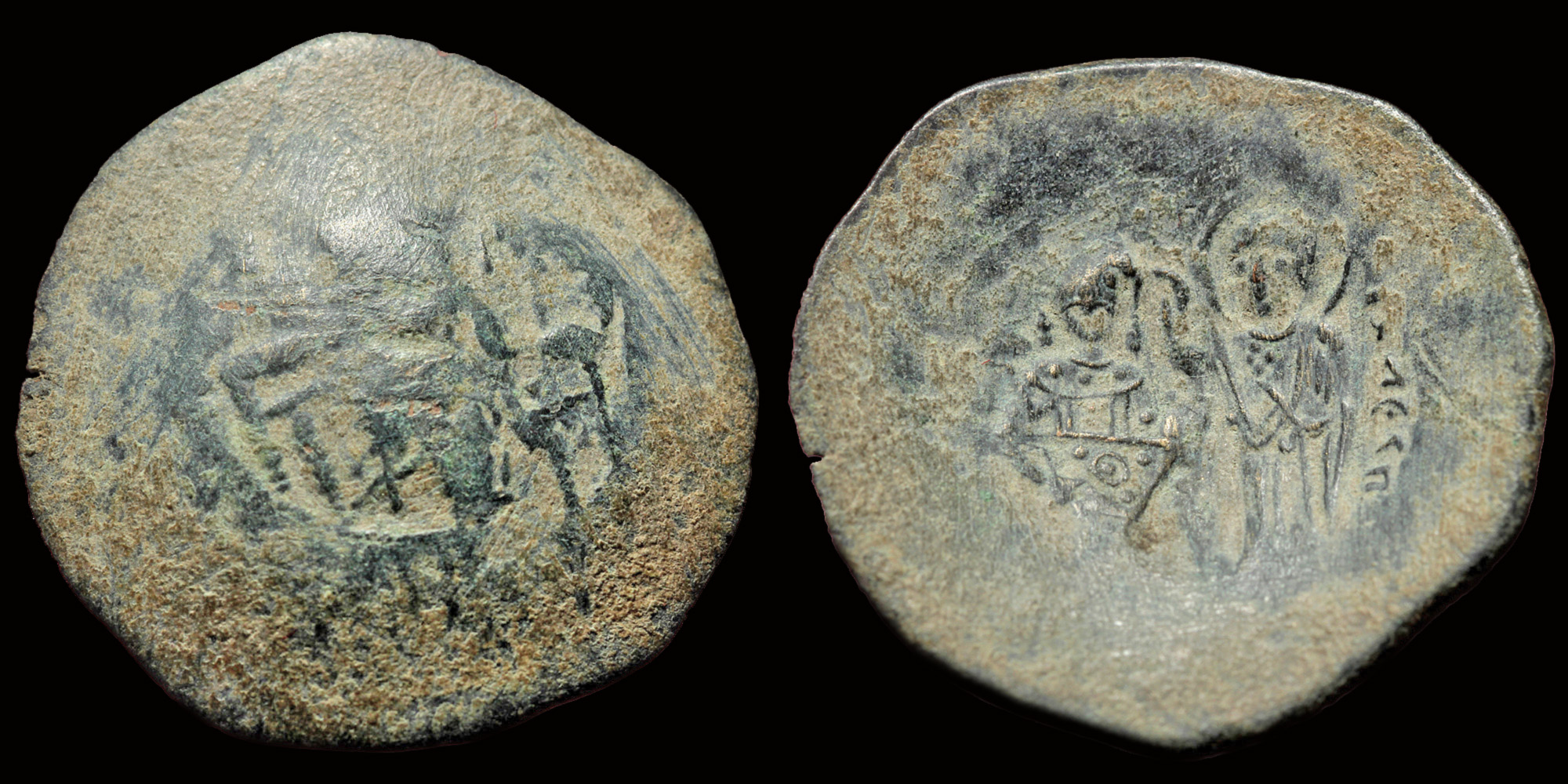 Manuel I Comnenus bronze trachy | Byzantine Coins