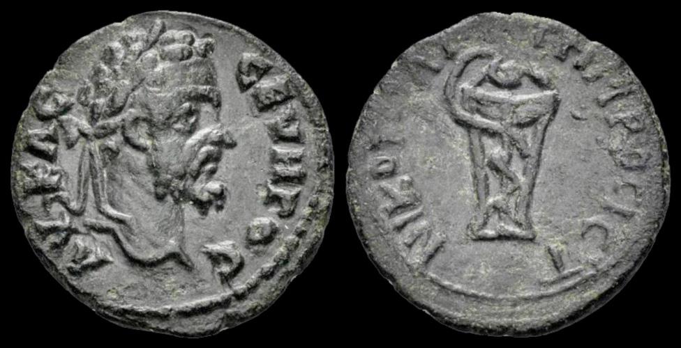 Moesia Inferior Nicopolis ad Istrum Septimius Severus AE17,5 serpent ...