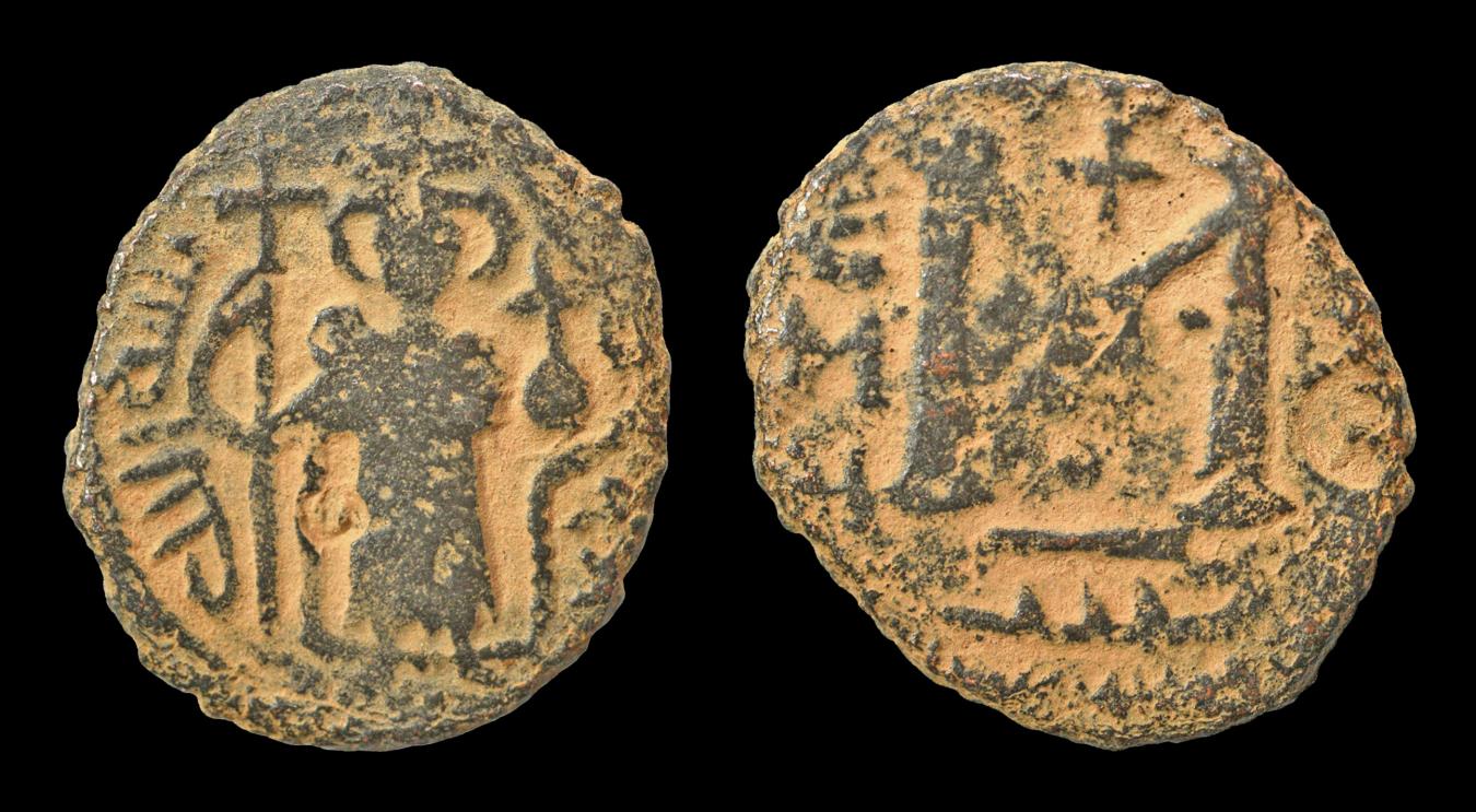 Islamic Arab-Byzantine Umayyad Caliphate AE fals | Islamic Coins