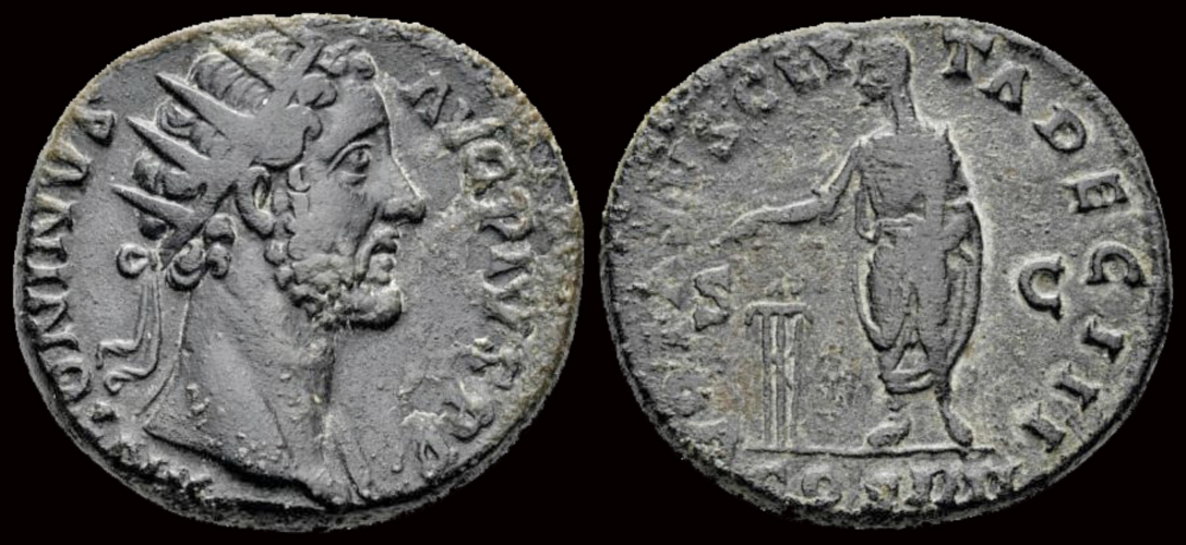 Antoninus Pius AE dupondius emperor standing to left | Roman Imperial Coins