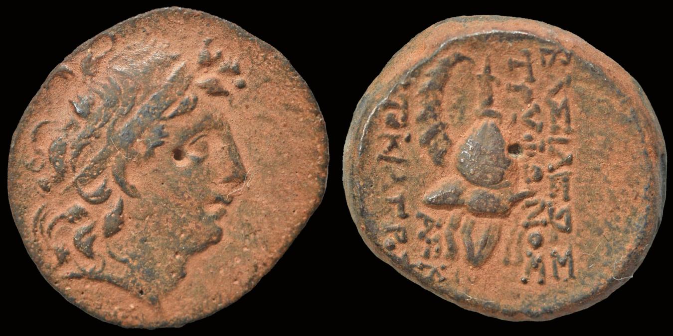 Seleucid Kingdom Tryphon AE18 Boeotian helmet | Greek Coins