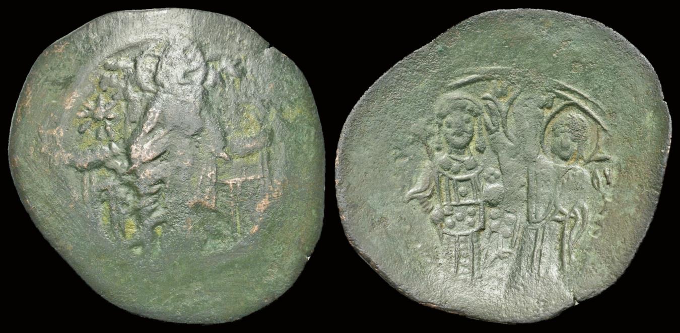 Manuel I Comnenus bronze trachy | Byzantine Coins