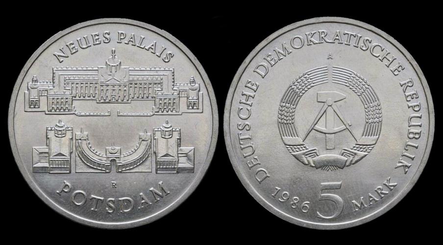 DDR 5 mark 1986- Neues Palais Potsdam | European Coins