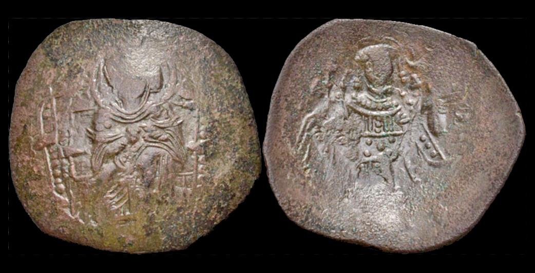 Isaac II Angelus AE trachy. | Byzantine Coins