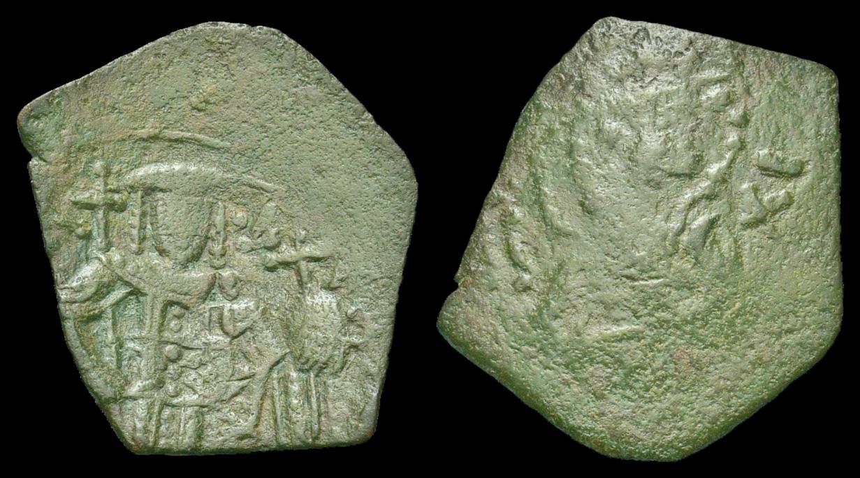 Byzantium Latin rulers of Constantinople bronze trachy | Byzantine Coins