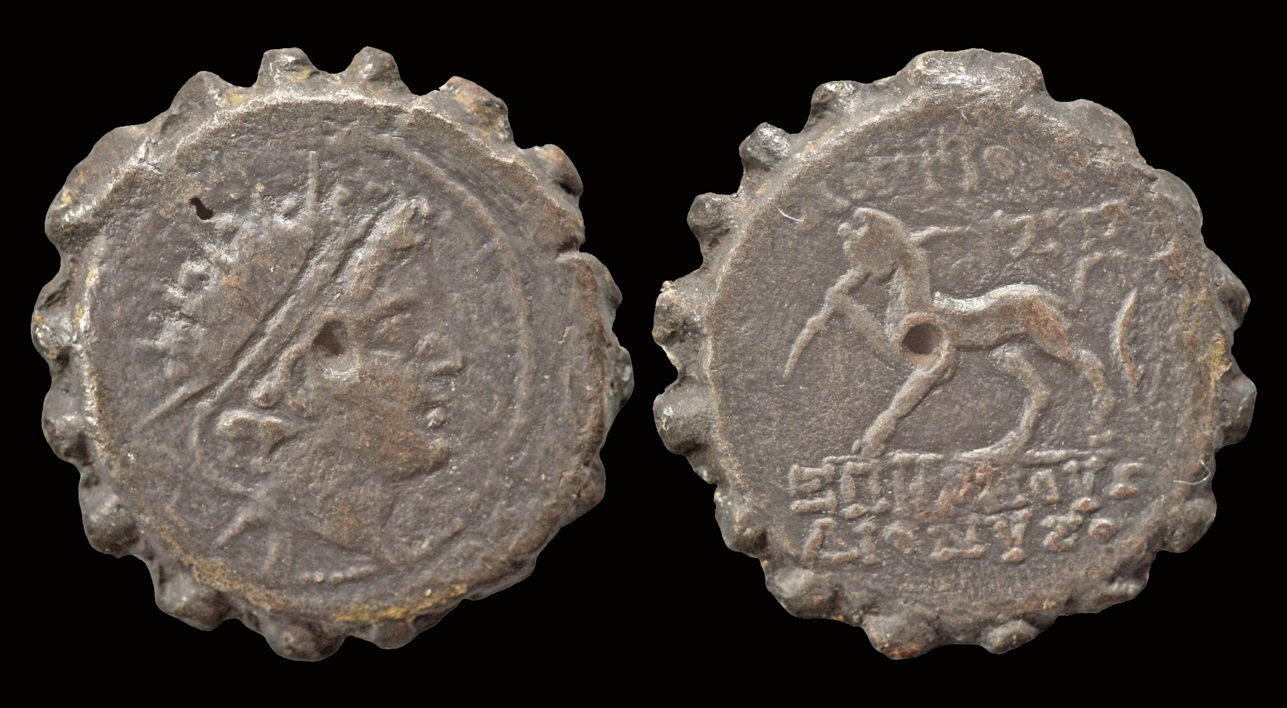 Seleucid Kingdom Antiochos VI Dionysos AE serrate panther standing left