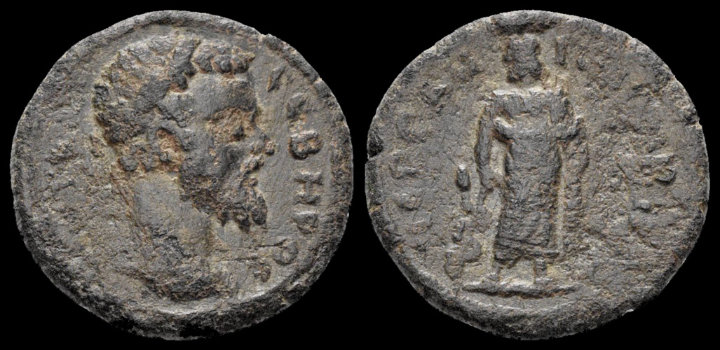 Mysia Pergamon Septimius Severus AE19 Asklepios standing facing