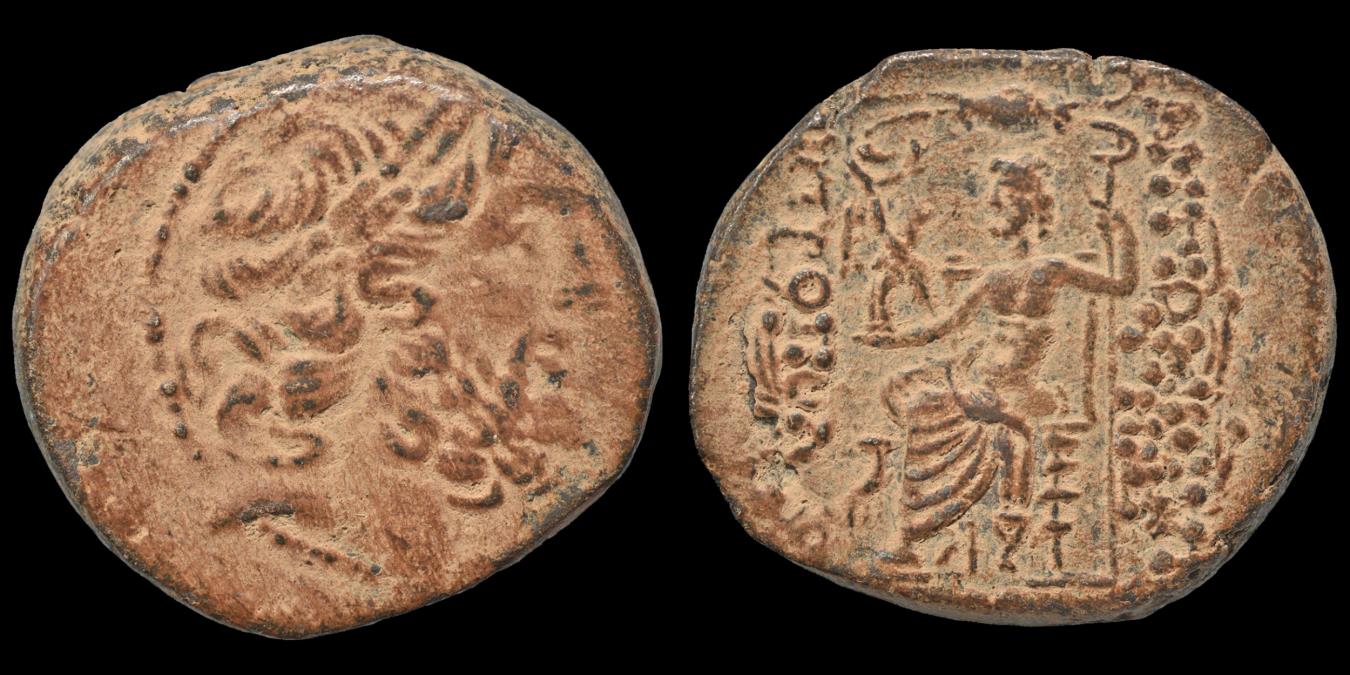 Syria Seleucis and Pieria Antioch AE25 Zeus Nikephoros seated left