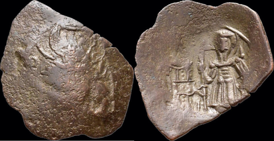 Byzantium Latin rulers of Constantinople bronze trachy | Byzantine Coins
