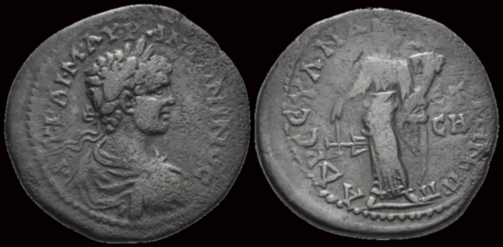 Commodus, as Caesar, AE As Spes advancing left | Roman Imperial Coins