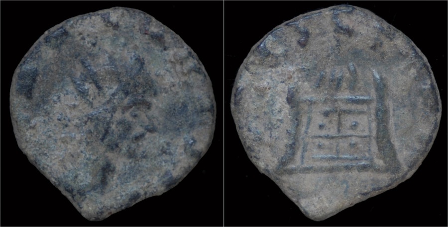 Claudius II Gothicus antoninanus Consecratio. | Roman Imperial Coins