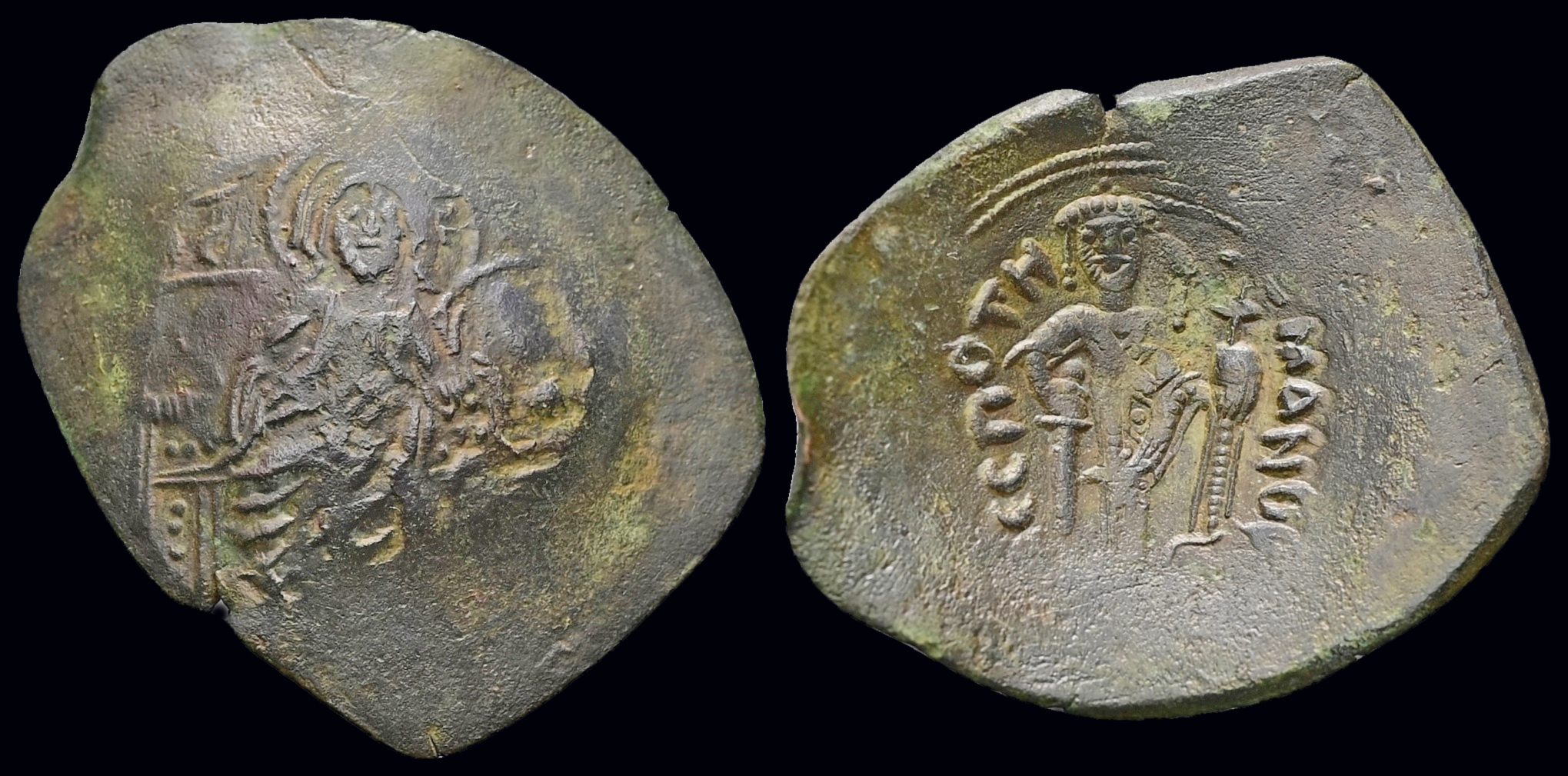 Byzantium Latin rulers of Constantinople bronze trachy | Byzantine Coins