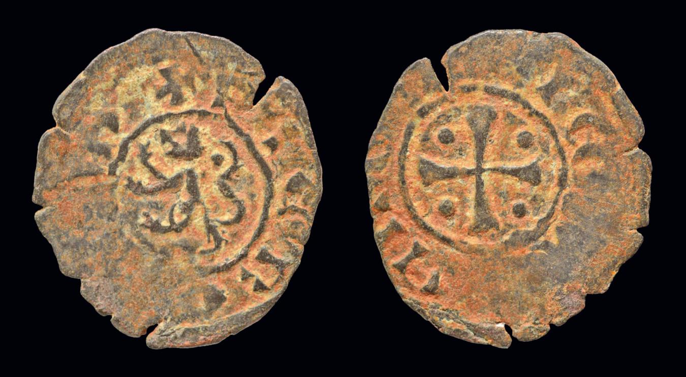Crusader Lusignan Kingdom of Cyprus Henry II Bi denier | Medieval Coins