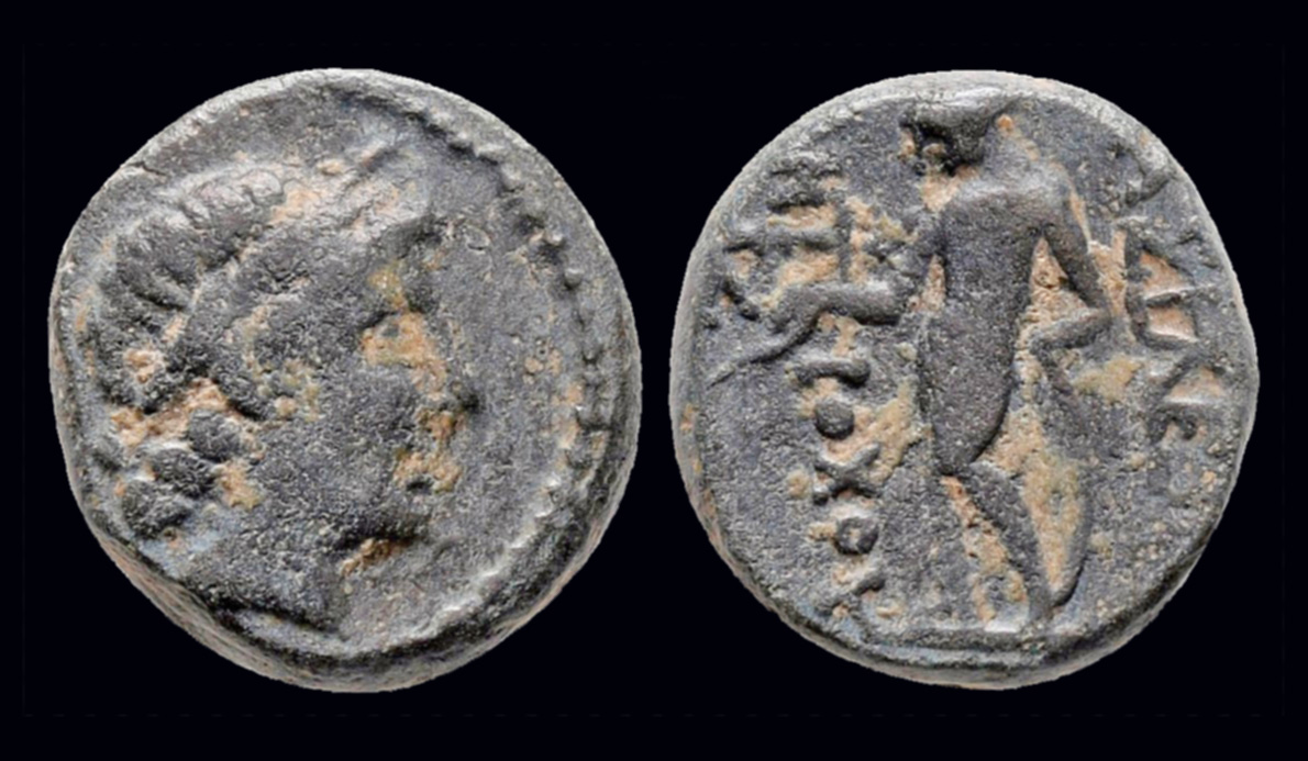 Seleucid Kingdom Antiochos III the Great AE13 Apollo standing left
