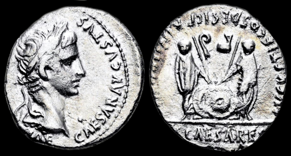 Augustus AR denarius Gaius and Lucius | Roman Imperial Coins
