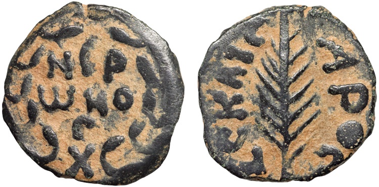 Procurator Rome