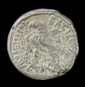 PTOLEMAIC KINGS of EGYPT. Ptolemy XII Neos Dionysos (Auletes). 80-58 BC ...