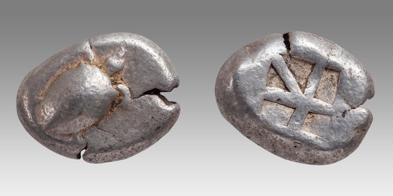Aegina. c. 525-475 BC. Silver Stater (12.34 grams.). Sea-turtle.