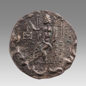 BAKTRIA, Indo-Greek Kingdom. Hermaios Soter. Circa 105-90 BC. AR ...