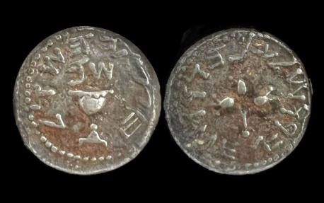 JUDAEA, Jewish War. 66-70 CE. AR Half Shekel. Jerusalem mint. Dated ...