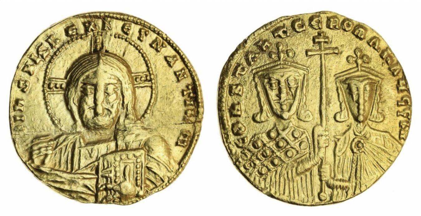 Byzantine Empire, Constantine VII and Romanus II (945-959) AV Solidus,