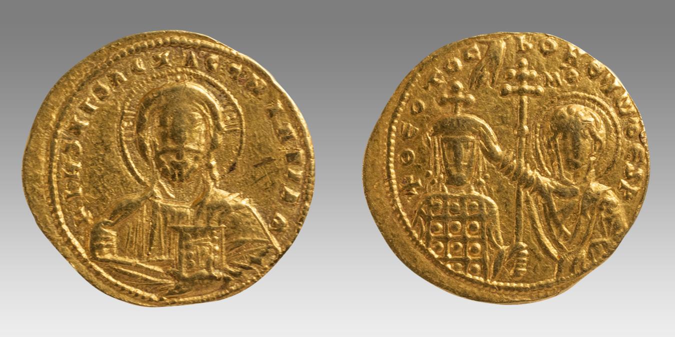 Constantine VII Porphyrogenitus, with Romanus II. 913-959. AV Solidus ...