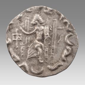 BAKTRIA, Indo-Greek Kingdom. Hermaios Soter. Circa 105-90 BC. AR ...