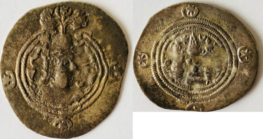 Sasanian Empire. Khusro II. 591-628 AD. AR Drachm (32mm, 3.94 gm).