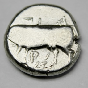 MYSIA, Parion. 4th century BC. AR Hemidrachm (12mm, 2.51gm). Gorgoneion ...