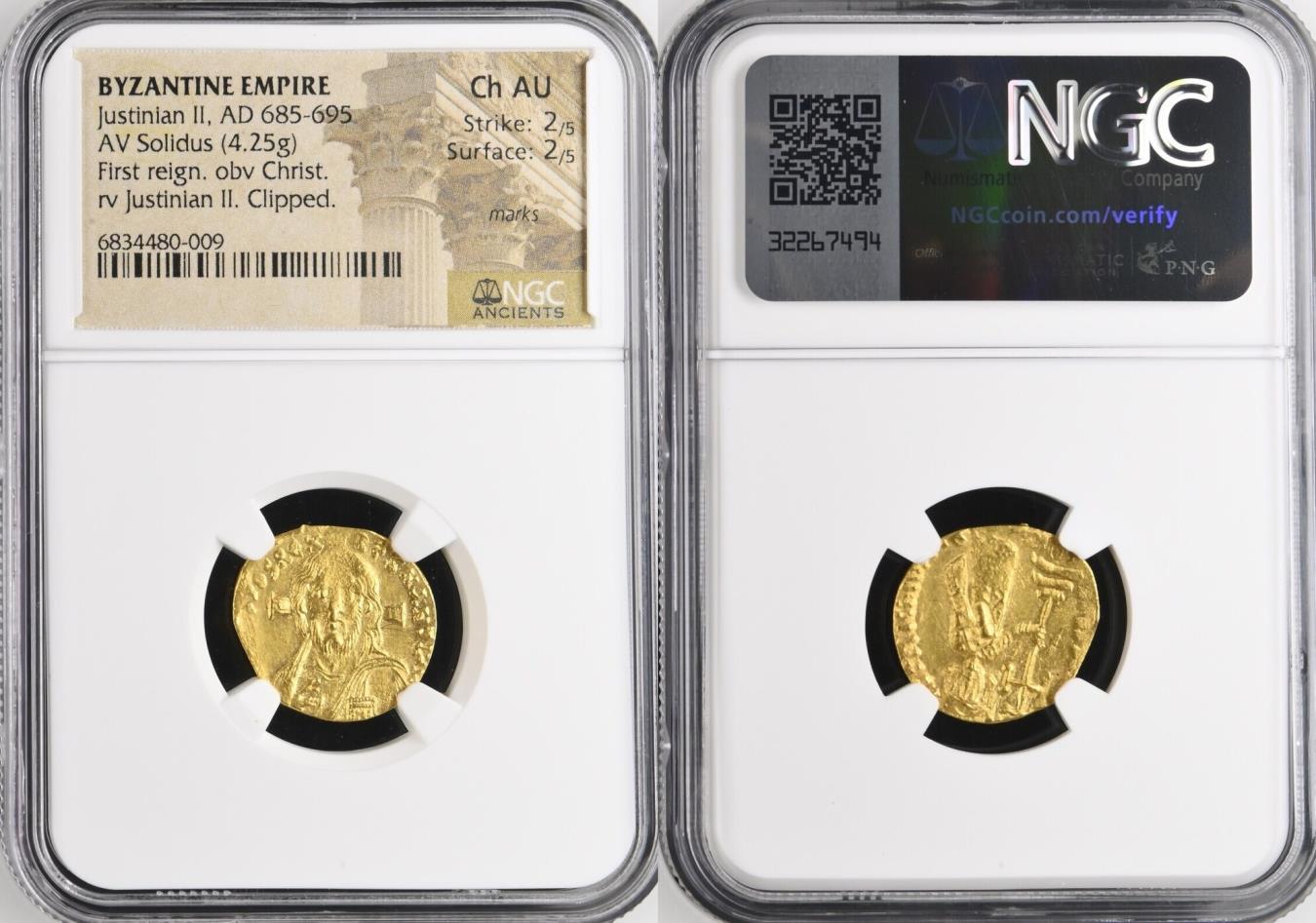 Justinian II, First Reign (AD 685-695). AV solidus (19mm, 4.25 gm, 7h ...