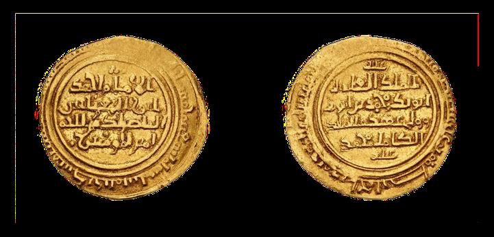 Ayyubids (Main line in Cairo). al-'Adil I Sayf al-Din Ahmad. AH 596-615 ...