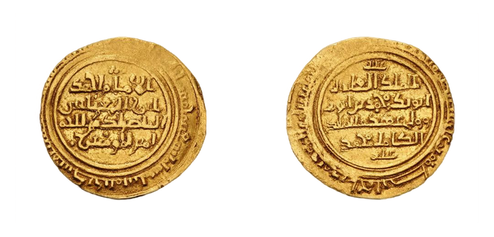 Ayyubids (Main line in Cairo). al-'Adil I Sayf al-Din Ahmad. AH 596-615 ...