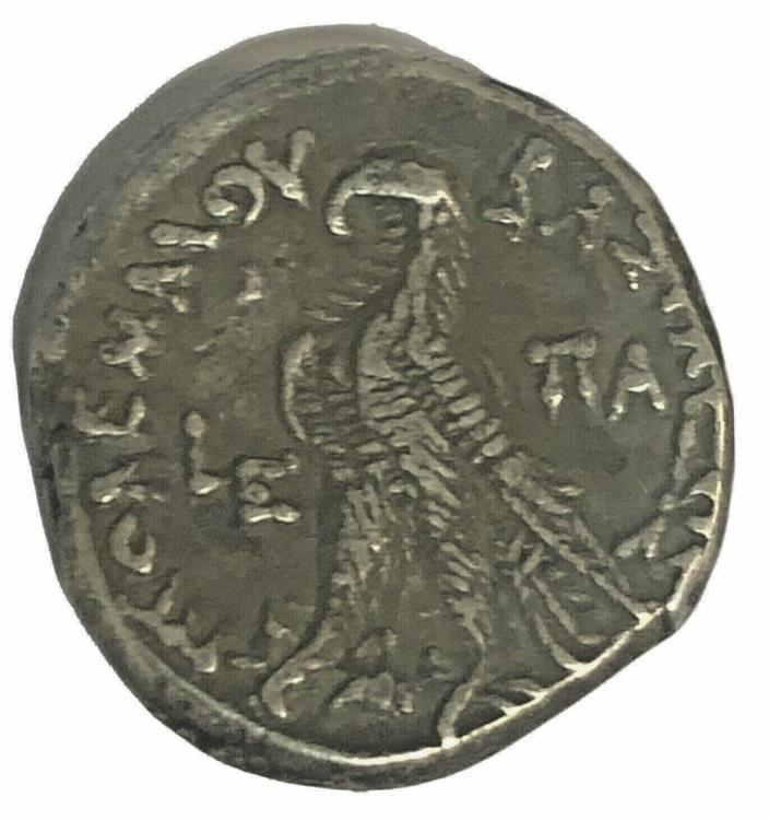 PTOLEMAIC KINGS of EGYPT. Ptolemy XII 76-75 BC. AR Tetradrachm (25mm ...