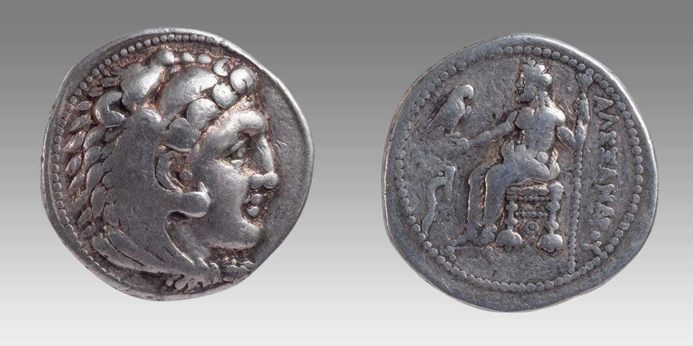 Alexander Iii The Great 336 323 Bc Ar Tetradrachm 29mm 1690 Gm Lifetime Issue Of Tarsus 