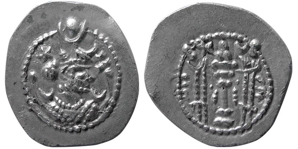 SASANIAN KINGS; Kavad I, 488-497 AD. AR Obol. Extremely rare.