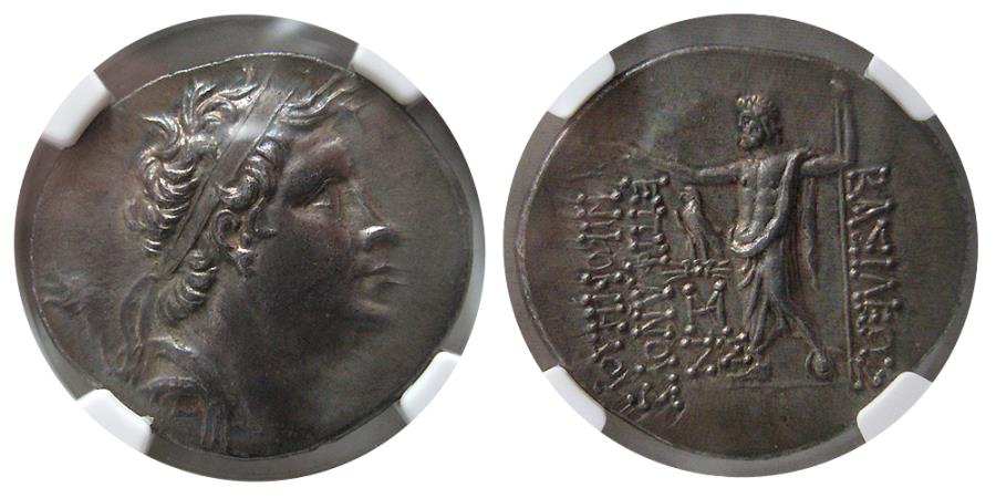 KINGS of BITHYNIA. Nicomedes IV. Ca. 94-74 BC. AR Tetradrachm. Year 207 ...