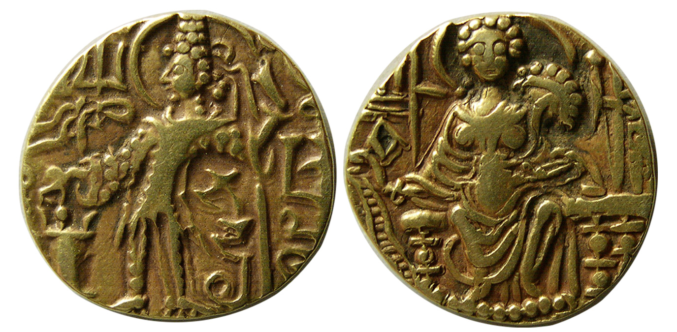 KUSHAN EMPIRE, Kipanda. Circa 330-360 AD. Gold Dinar. | Ancient Eastern ...