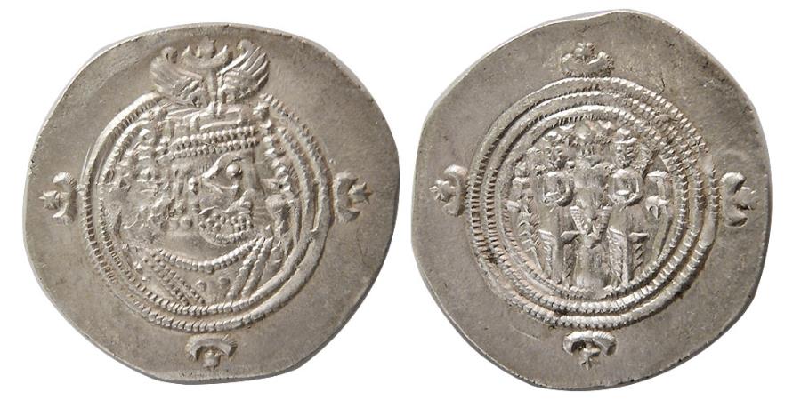 SASANIAN KINGS. Khosrau II. AD. 590-628. Silver Drachm. Mint: RD (Ray ...