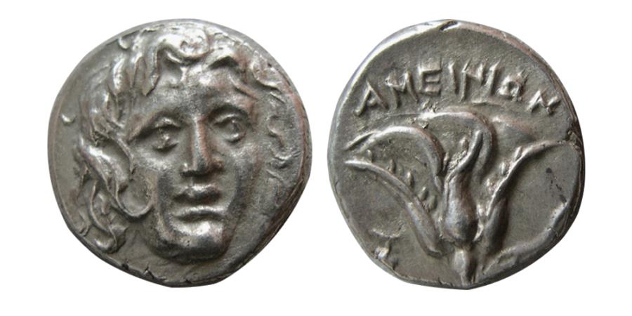 KINGS of MACEDON. Perseus. 179-168 BC. AR Drachm. | Greek Coins